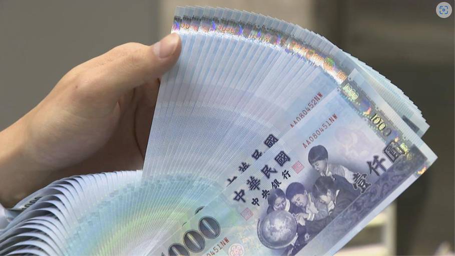 年前假鈔流竄 央行「鈔前部署」3口訣分辨真偽 | 民視新聞網 | LINE TODAY