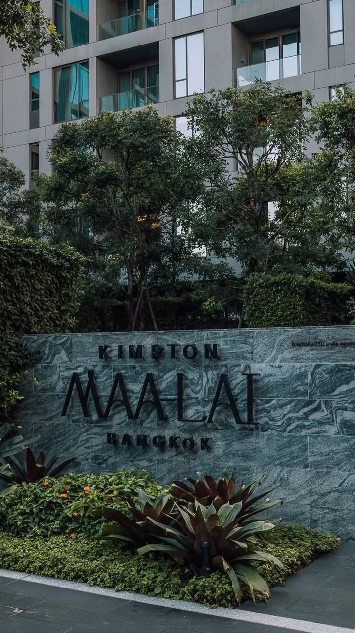 จัดเลี้ยง Kimpton Maa-Lai Bangkok