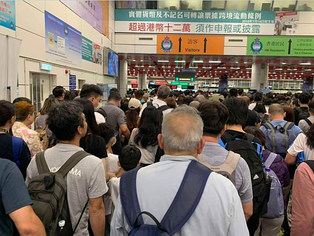 重陽長假 重陽長假港人愛北上 近70萬人出境到內地 商界指本地消費持續低迷 Bossmind Line Today