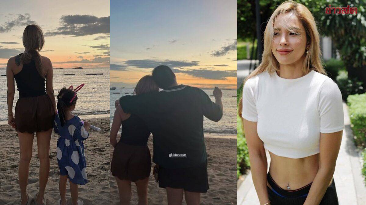 ไร้เงาสามี อุ้ม โพสต์เหงาเศร้า แชร์คนชอบถามทำไมเปลี่ยนไป ไม่ถามว่าเจออะไรมาบ้าง | Khaosod | LINE ...