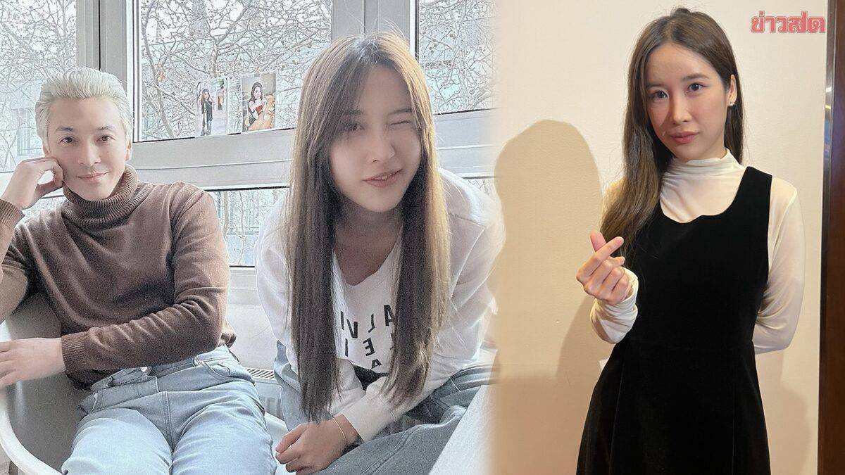 แจนจัง สาวเชิงรุก รับจีบ ปูก่อน “ก็พี่เขาหล่อ” อึ้ง! หลังรู้อายุจริง | Khaosod | LINE TODAY