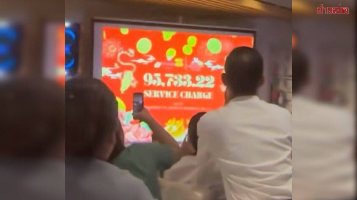 โรงแรมดังภูเก็ต ประกาศ Service Charge เดือนเดียวได้คนละ 9.5 หมื่น | Khaosod | LINE TODAY