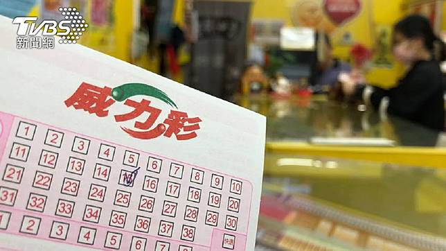 就是明天！9.5億威力彩「3生肖快衝」 TOP1旺翻數鈔票到抽筋 | TVBS | LINE TODAY