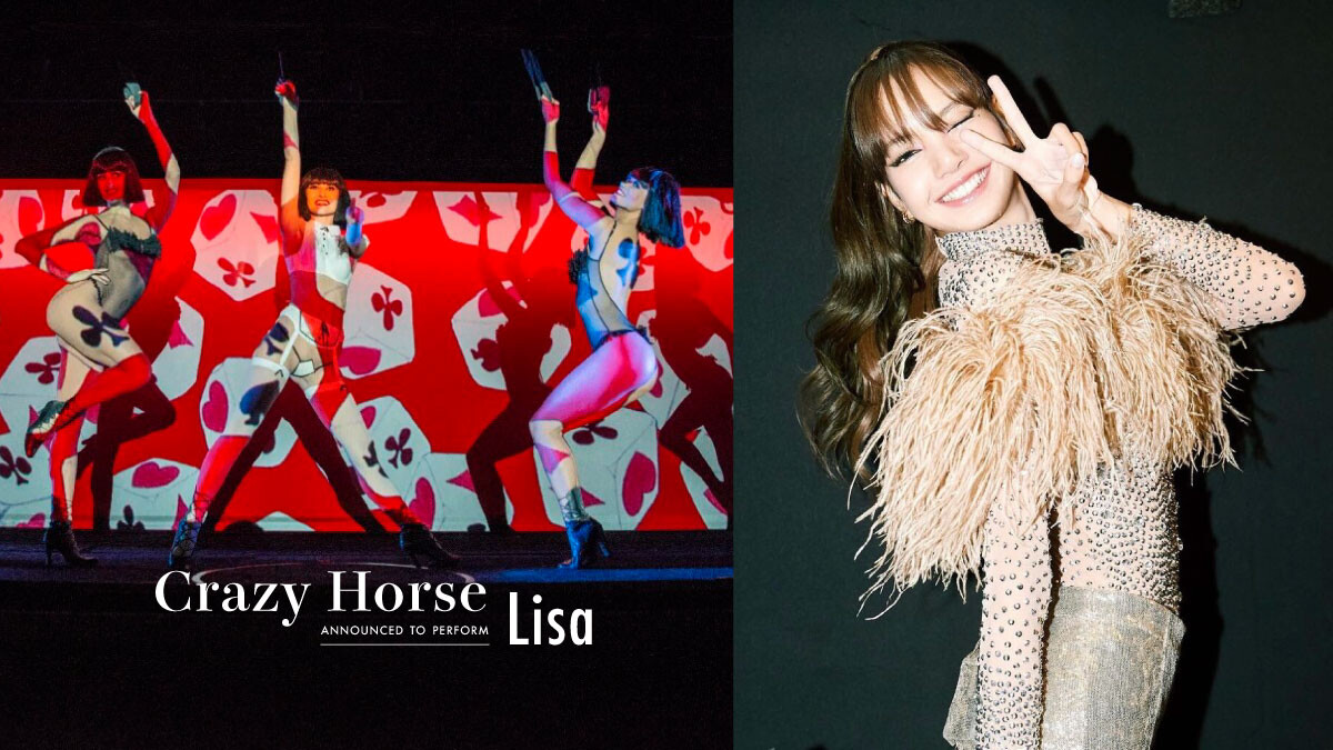 瘋馬秀是什麼？Lisa出演法國火熱「瘋馬秀」引發輿論，霸氣回應：You're not invited！ | LINE購物