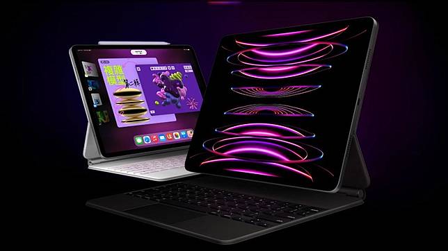 新一代iPad Pro傳下月發表！2機型恐漲逾5000元 | TVBS | LINE TODAY