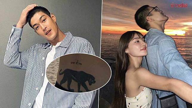 กระทิง เผยที่มารอยสัก ลั่น! พอเท่านี้ กลัวแม่ด่า - รัก กระปุก 7 ปี ไม่เชื่ออาถรรพ์ | Khaosod ...