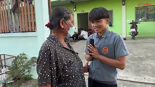 ชื่นชม เด็กช่างกล ยกพวกช่วยยาย72 โดนโจรกระชากกระเป๋า 4 พันเป็นทุนทำขนมขายต่อชีวิต | Khaosod ...