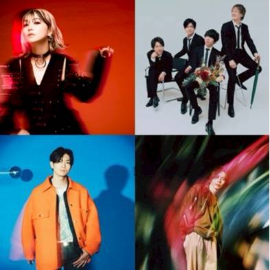 滿滿最新動畫、日劇主題曲！2023年6月日本新單曲推薦 | Japaholic | LINE TODAY