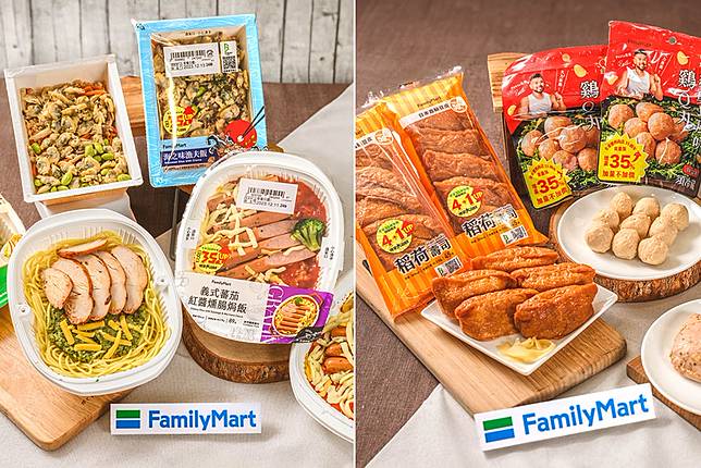 「全家」35週年慶鮮食免費增量35%！海之味漁夫飯雙倍蛤蜊、加厚版千層蛋糕必嚐 | Zeek玩家誌 | LINE TODAY