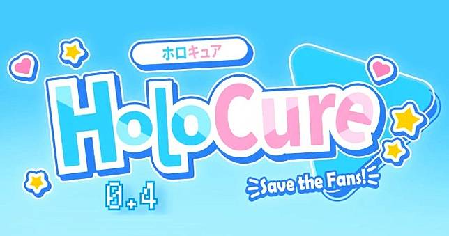 Google Play出現《HoloCure》山寨App，原開發者呼籲切莫上當 | 4Gamers | LINE TODAY