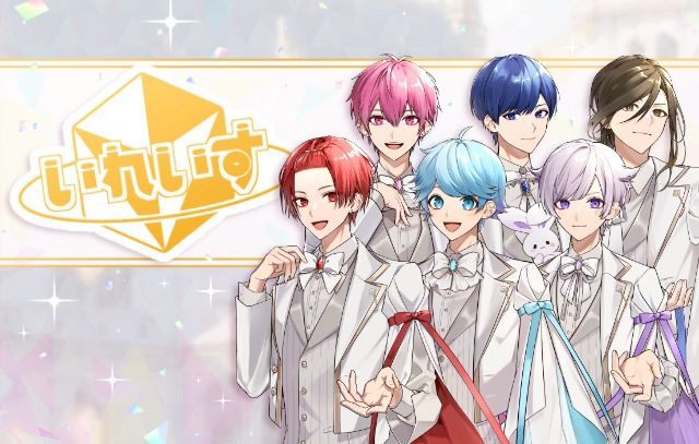 -hotoke-🎲いれいす | LINE Official Account