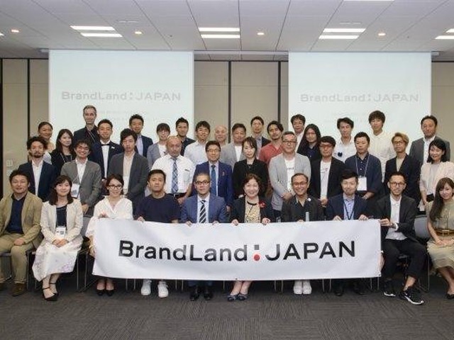 経産省主導の「BrandLand JAPAN」が14プロジェクト採択（Jタウンネット）