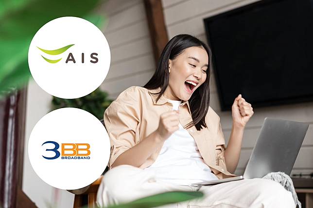 เปิดเงื่อนไขควบรวม AIS-3BB กสทช.ห้ามขึ้นราคาเน็ตบ้าน 5 ปี | ประชาชาติธุรกิจ | LINE TODAY