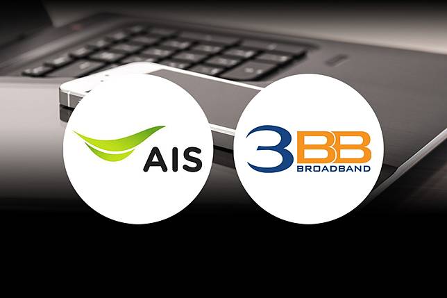 จับตาดีล “AIS-3BB” อนุญาตแบบมีเงื่อนไข | ประชาชาติธุรกิจ | LINE TODAY