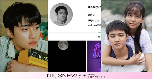 EXO回歸「D.O出道11年首開IG」！釣出燦烈神回應爆熱議，網驚：金所炫追錯人 | 妞新聞 | LINE TODAY
