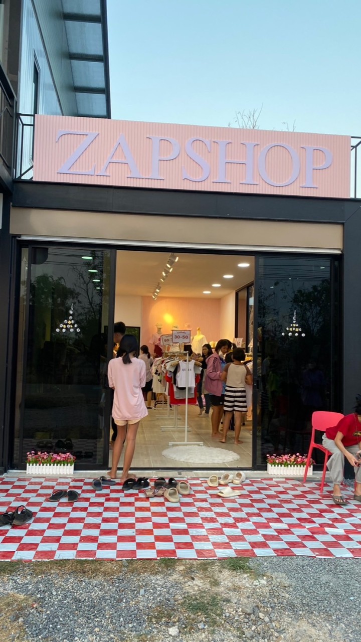 หน้าร้าน ZAPSHOP