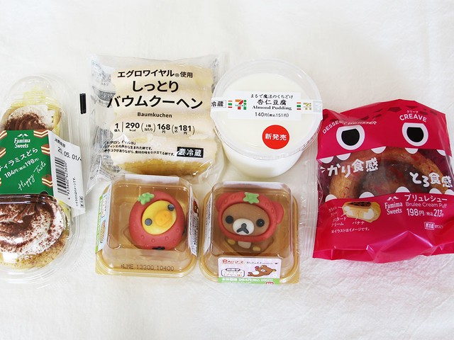 癒される最新コンビニスイーツ…おこもり生活のご褒美スイーツ（ananweb）