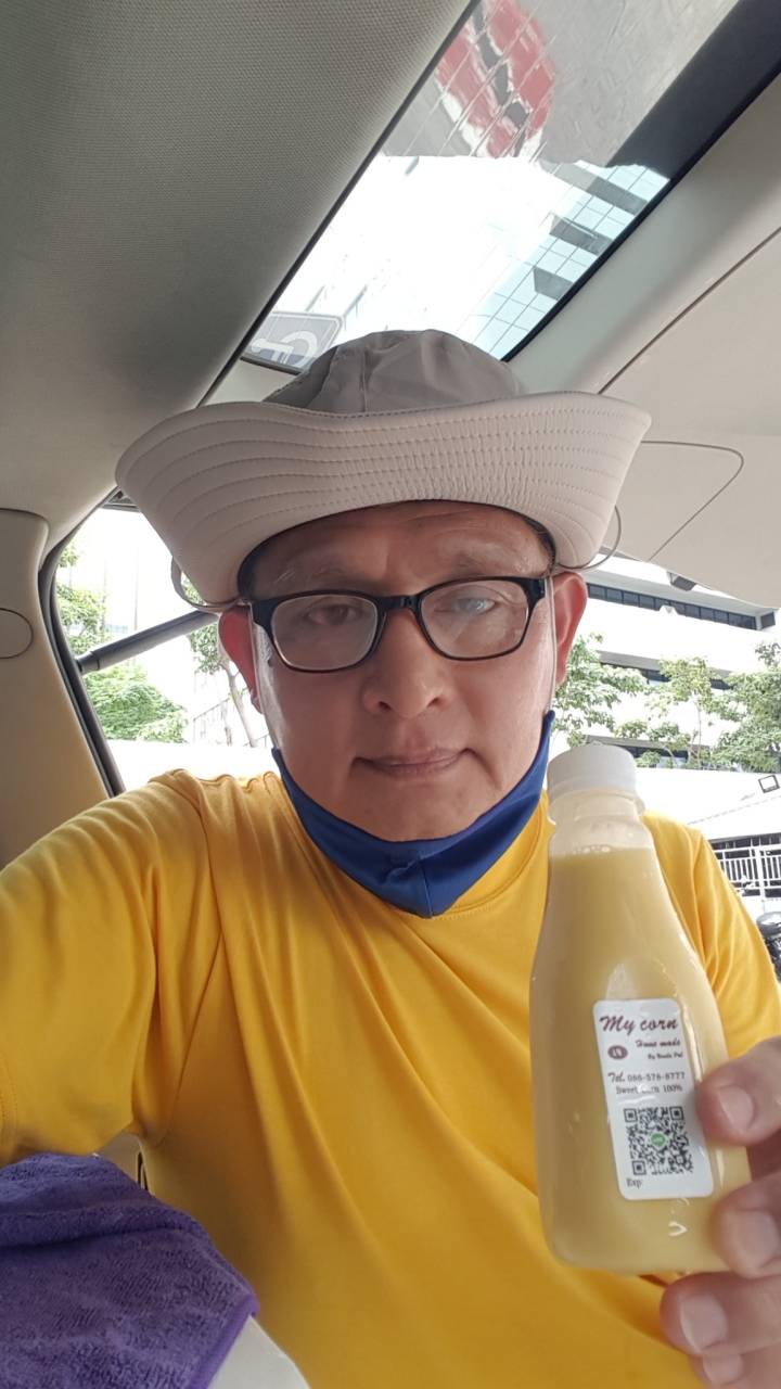 MyDrinks by uncle pol แก้ไขสมาชิกฯ