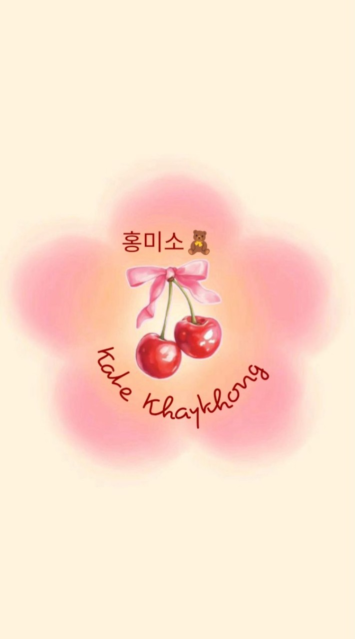 KATEKHAYKHONG BY Katy Kate 🍒