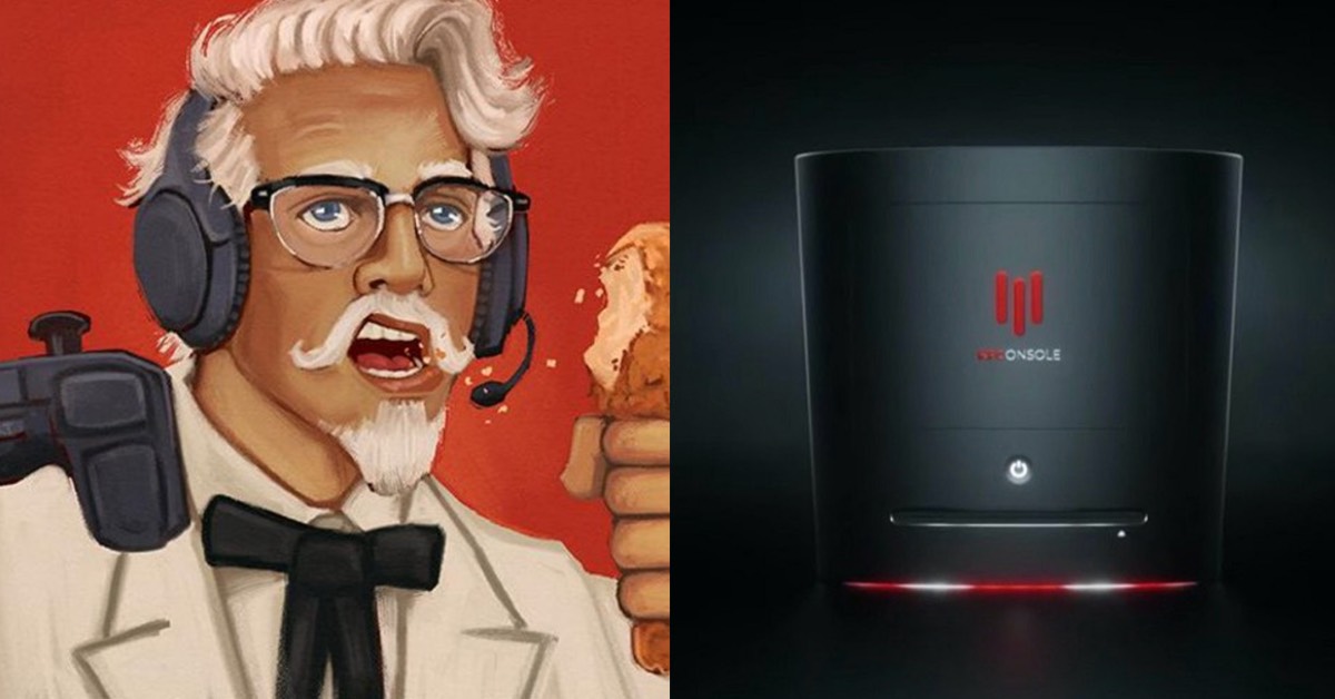 肯德基KFC出「KFConsole」遊戲機？主機形象片釋出造成轟動，肯德基：增加你的飢餓感！ - LINE購物