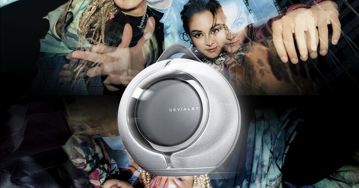 DEVIALET 推出首款可攜式智慧型揚聲器 DEVIALET MANIA！支援自適應立體聲技術，售價 27,990 元起 | LINE購物