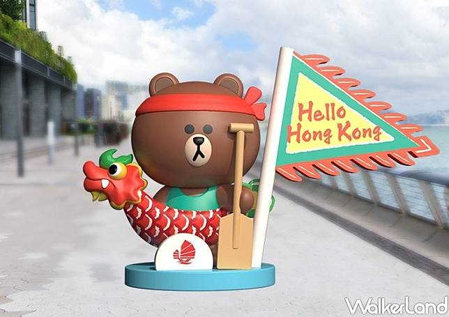 熊大划龍舟！端午節限定「香港龍舟賽」LINE FRIENDS打卡點超萌，熊大划龍舟、莎莉吃粽子打卡點一定要朝聖。 | WalkerLand 窩客島 | LINE TODAY