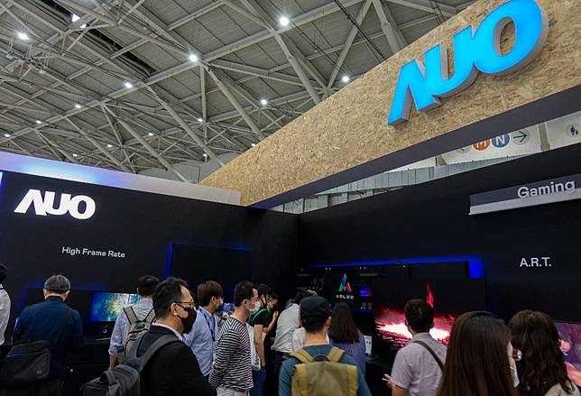 友達Q2每股虧損收斂至0.63元；Q3會更好 | MoneyDJ理財網 | LINE TODAY