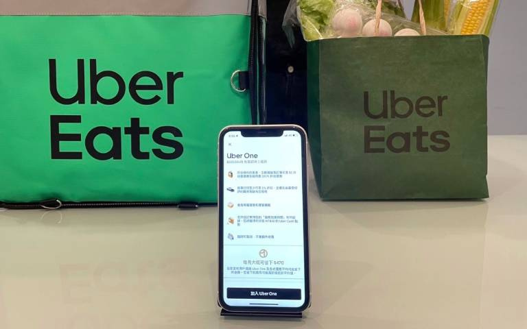 LINE購物｜先LINE購物 再購物 · LINE POINTS回饋賺不停