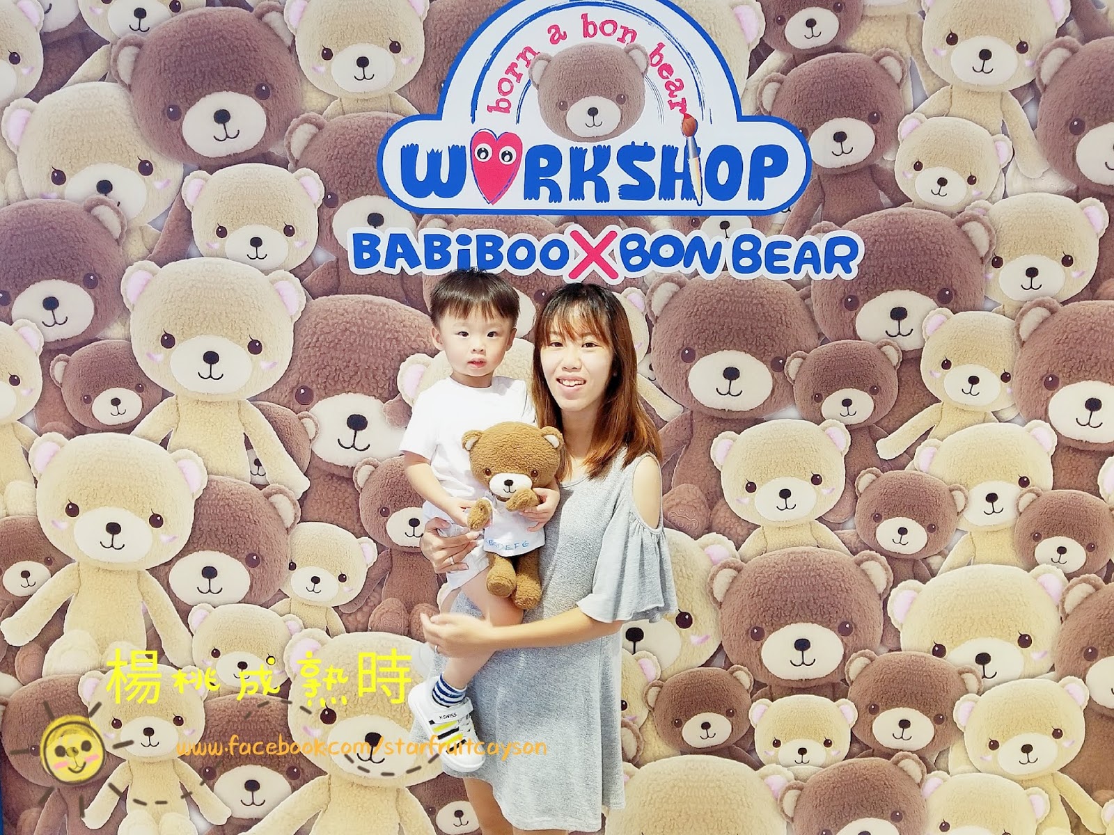 LINE購物｜先LINE購物 再購物 · LINE POINTS回饋賺不停