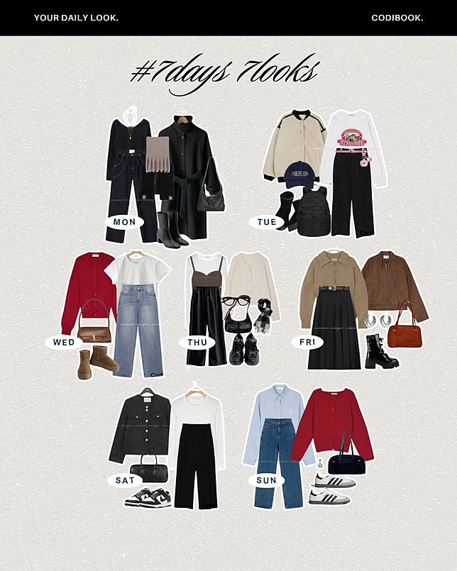 你不知道的7位韓國麻豆演員時尚穿搭週報🌟 劇裡劇外魅力同樣爆棚！ | Codibook | LINE TODAY