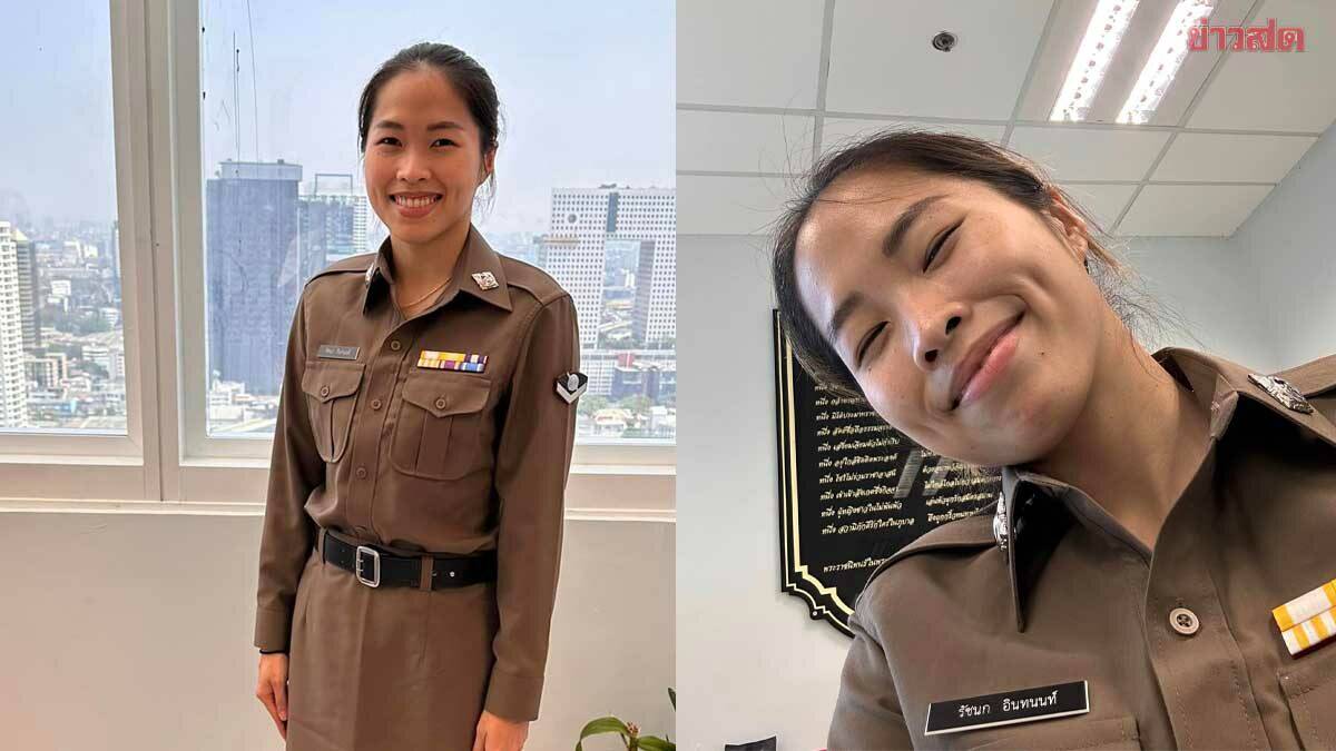 ตอบแทนผลงาน! รัชนก ติดยศ ประจำกองบัญชาการตำรวจสอบสวนกลาง | Khaosod | LINE TODAY