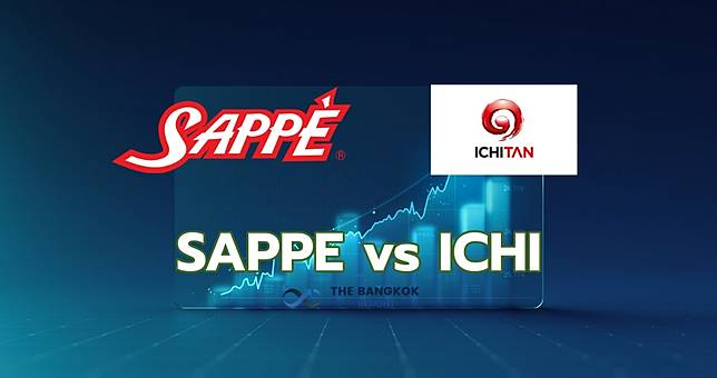 เจาะกลยุทธ์ หุ้นเครื่องดื่ม ‘SAPPE vs ICHI’ มุ่งเติบโต ตลาดต่างประเทศ | The Bangkok Insight ...