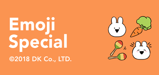 Emoji Special | LINE STORE