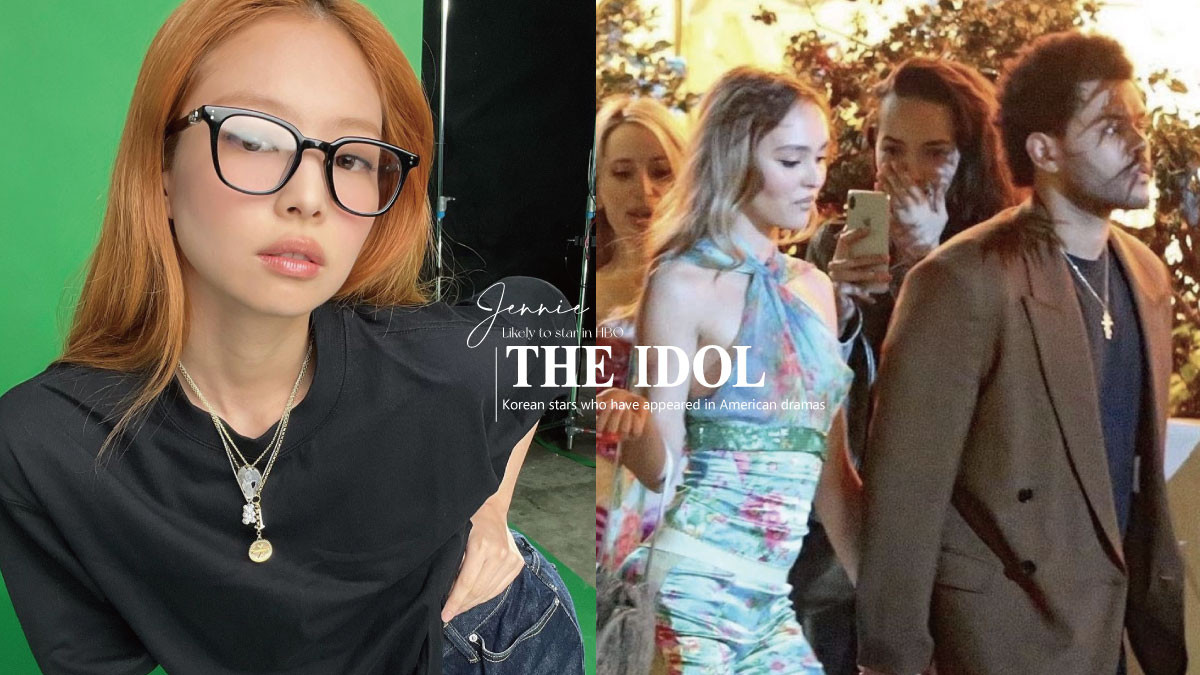 Jennie有望出演HBO原創劇《THE IDOL》，與強尼戴普女兒同框！盤點5位曾現身美劇的韓星 | LINE購物