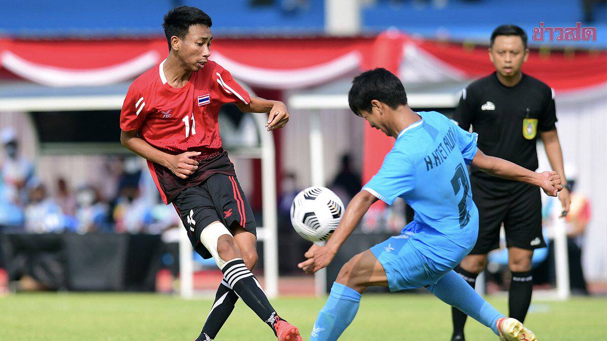บอลพิการทางสมองไทย อัด เมียนมาร์ ลิ่วชิงอาเซียนพาราเกมส์ | Khaosod | LINE TODAY
