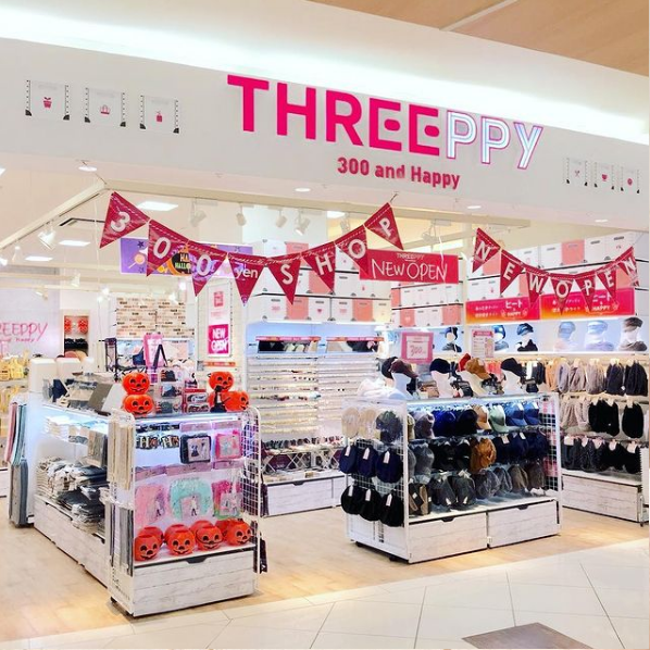 大創豪華升級版！不可不知的300日元商店「THREEPPY」魅力大公開 | LINE購物