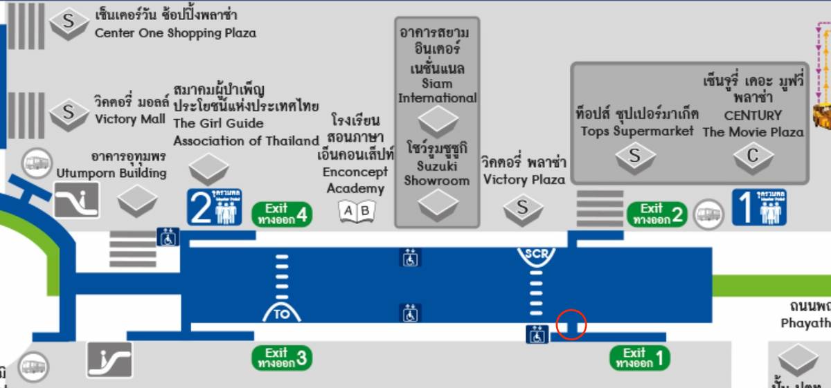 5 สถานี BTS ที่ให้บริการผูกบัตรแรบบิทผ่าน Rabbit LINE Pay