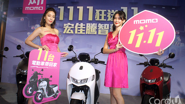 momo雙11刷卡回饋20% 蝦皮邀胡瓜父女出征 | LINE購物