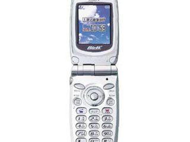 Y!mobile、PHSの新規受付を来年3月に終了！ （アスキー）