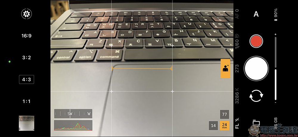 ProShot App ：讓手機化身專業隨身相機，限時免費開放下載！ | LINE購物