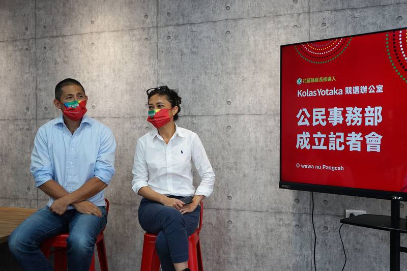 Kolas成立公民事務部 主張開放政府、公開資訊 | 中央通訊社 | LINE TODAY