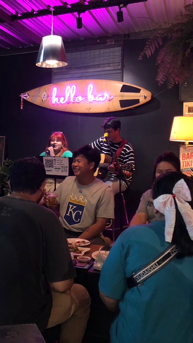 Hello Bar ลาดพร้าว 87