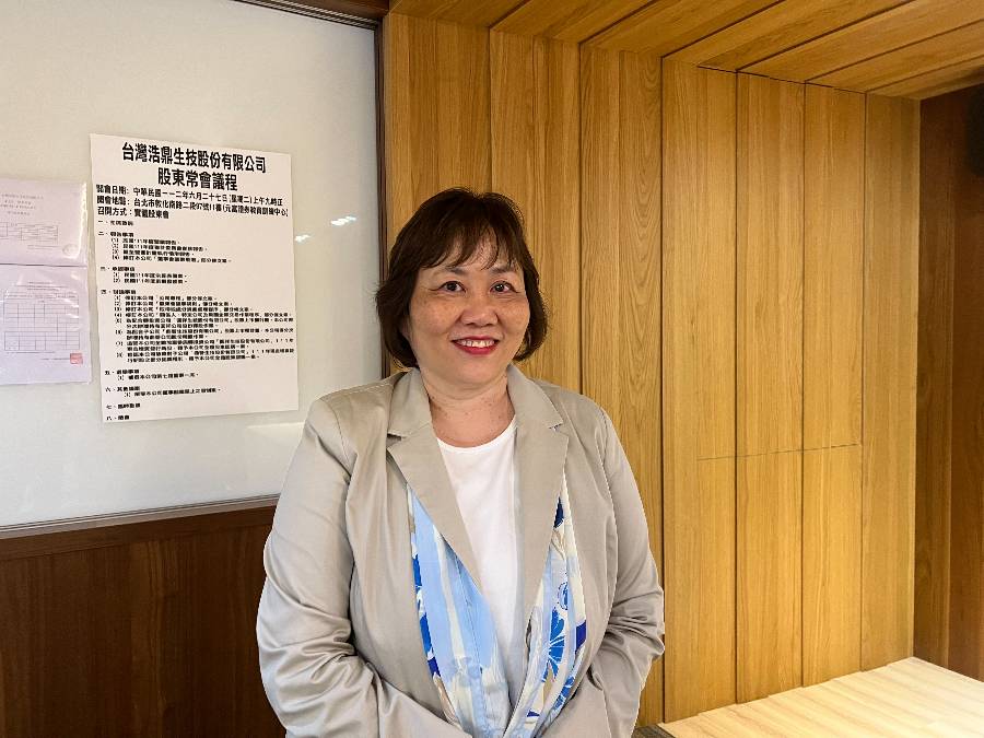 瞄準TROP2熱潮，浩鼎OBI-992年底申請FDA IND | MoneyDJ理財網 | LINE TODAY