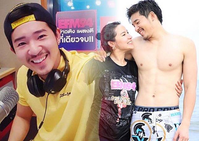 สวย ตลก มั่นหน้า ยังโดนเท เปิดแฟ้ม ผู้เก่า ดีเจต้นหอม