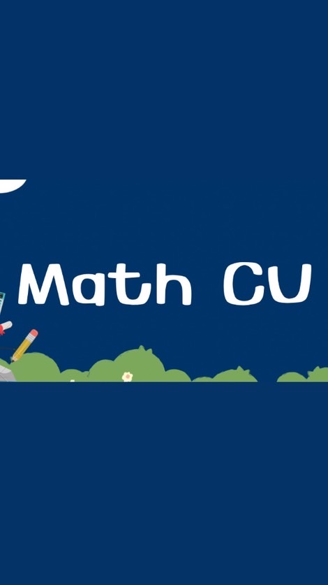 งานรับน้องmath 67