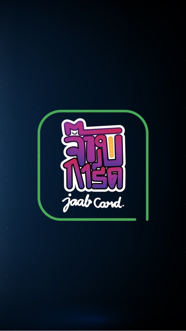 Jaab Card