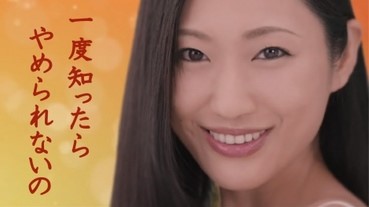 #又 #唔 「日本三十代獨男票選女性性感舉止」 | LINE購物