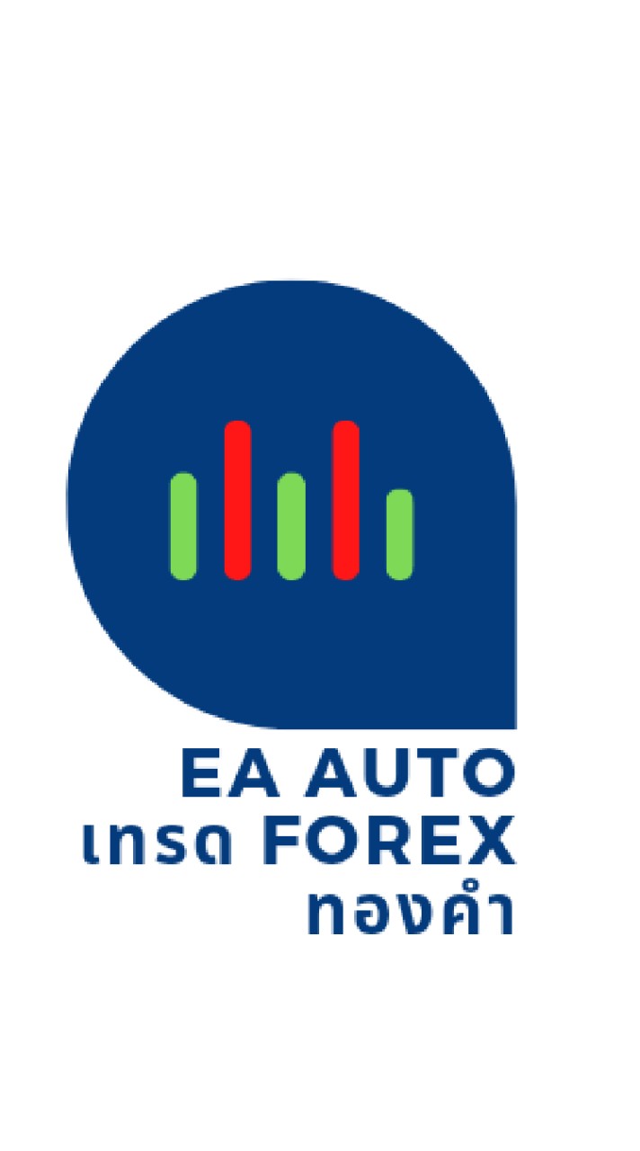 EA+AI auto เทรด forex ทองคำ vip No2