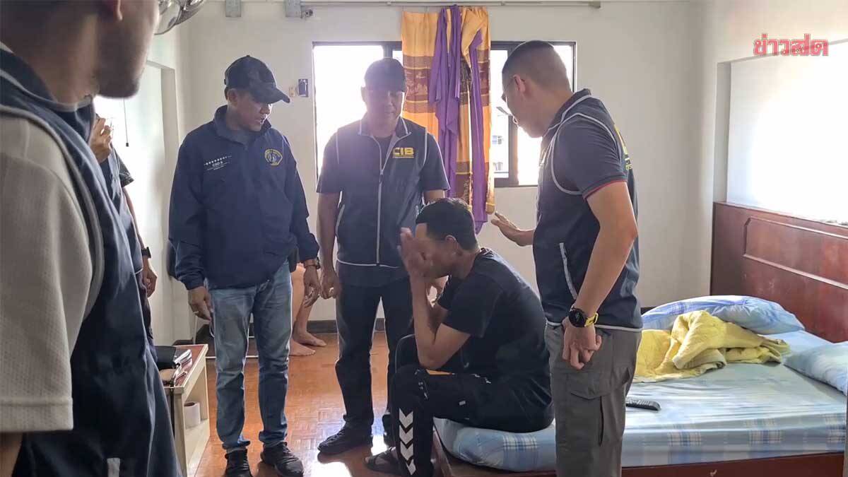 รวบ โจรเกย์คิง หลอกนอนกินบ้านคู่ขา ก่อนลักทรัพย์เกลี้ยง 5 ล้าน | Khaosod | LINE TODAY