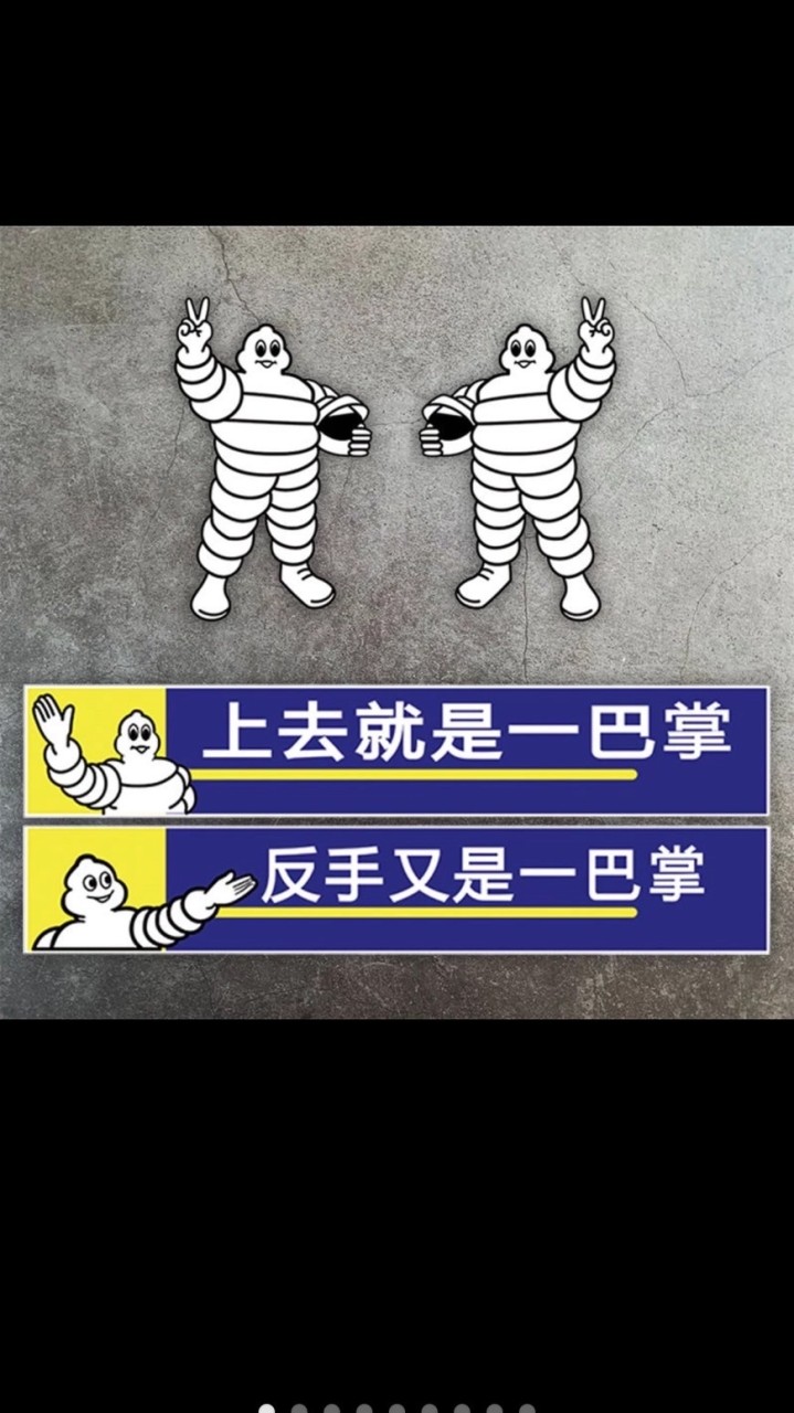 探吉貓2-ETF研究室 領息大富翁 00878 00713 00929